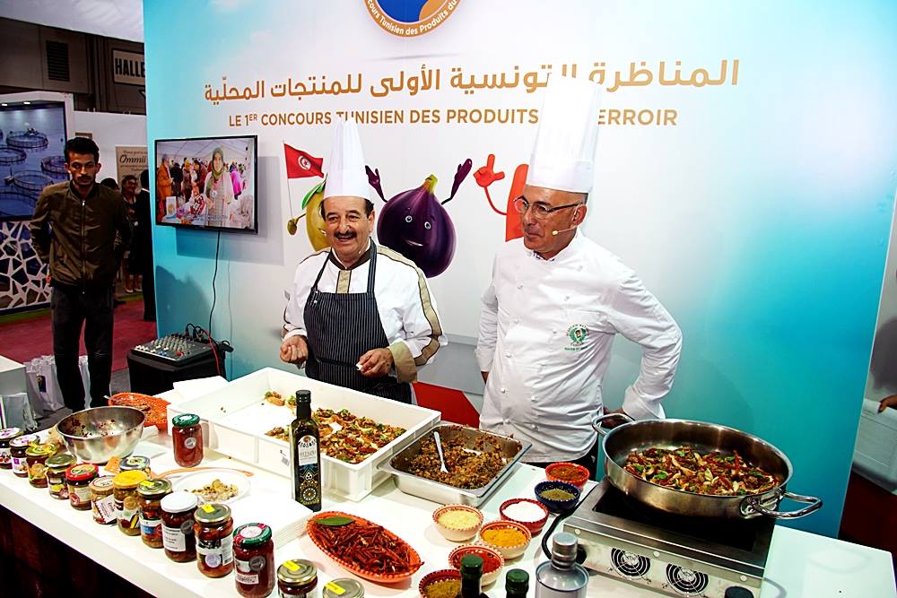 Concours tunisien des produits du terroir – PAMPAT TUNISIE